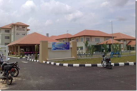 SETIU HARI INI: SMK BATU RAKIT SETARAF KOLEJ